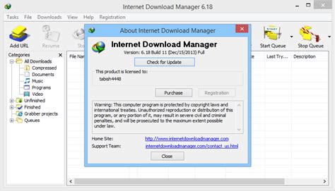 Free Idm Registration Idm Registration Updated