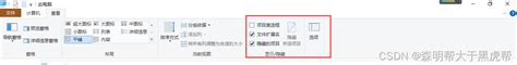 【love2d从青铜到王者】第十四篇love2d之分享你的游戏（distributing Your Game）love2d发布exe Csdn博客