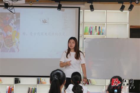 感受非遗魅力 传承辰州傩文化—— 湖南师大文学院“沅”梦队开展傩文化宣讲沅陵新闻网