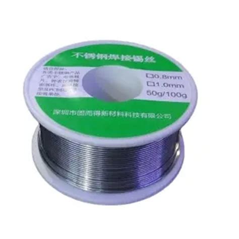 Stainless Steel Soldering Iron New Type Solder Wire Lighter Tin