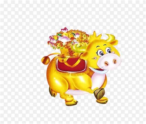 矢量牛年卡通元宝png图片素材下载图片编号qnplwldq 免抠素材网