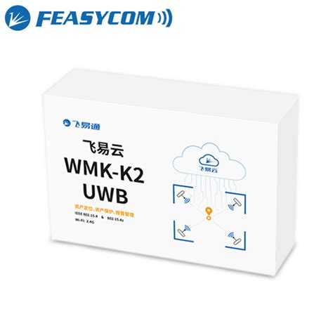 Feasycom Free Cloud Services Wireless Uwb Asset Tracking Smart Tags Bluetooth Gateway