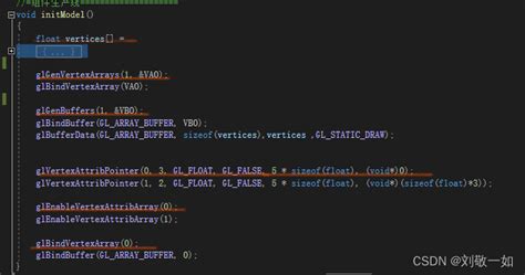 Opengl 摄像机 及阶段性复习opengl复习 Csdn博客