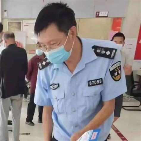 因客户义乌一家银行报警投资金女士理财