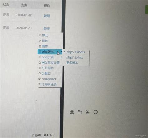 php搭建sql libs的失误点 sqllibs php版本 csdn博客