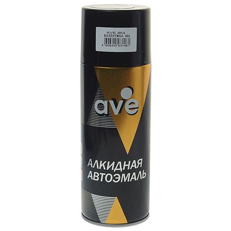 Краска 464 валентина купить — купить по низкой цене на Яндекс Маркете