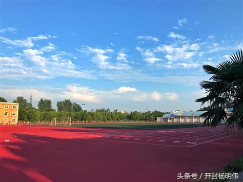 美麗的河南大學一角 每日頭條