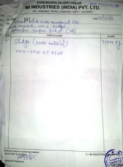 Index Of Public Upload Manifest