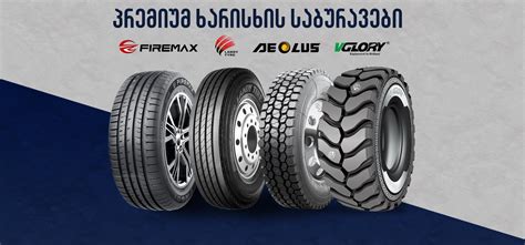 Ansa Ge 📲voip წარმოადგენს თანამედროვე სატელეფონო ტექნოლოგიას რომელიც გვაძლევს ინტერნეტის