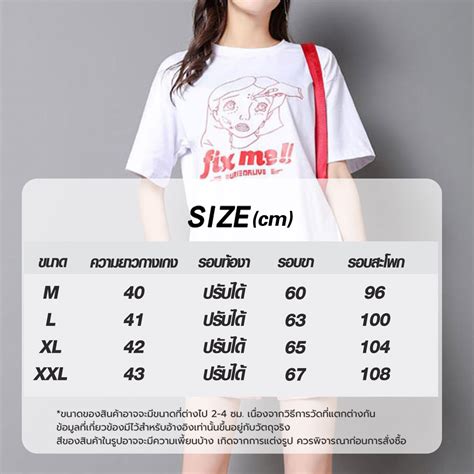 กางเกงขาสั้นสำหรับคนท้อง กางเกงคนท้อง กางเกงขาสั้นคนท้อง ทรงพอง กางเกงขาสั้นคลุมท้อง ผ้าไม่ยืด