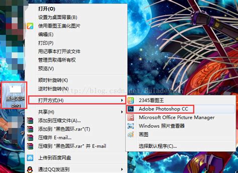 【unityandngui】ps裁剪ui把部分图片留着透明的部分and新建图集and调整ngui的sprite大小 ngui图集图片自动裁剪透明像素 csdn博客