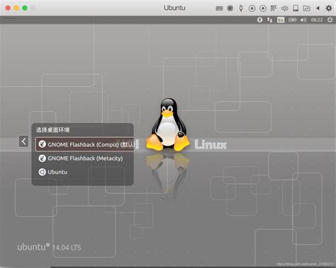 Windows和mac下noipnoi复赛上机环境搭建晏大同学的博客 Csdn博客mac Noip