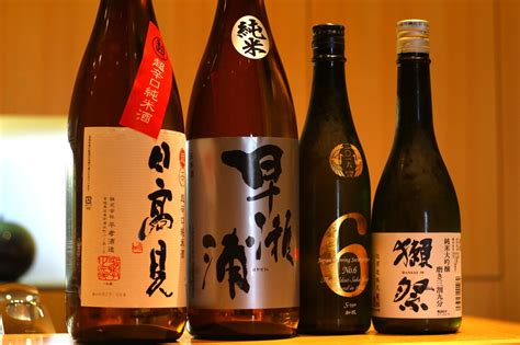 에비스 도쿄 일본 요리 스시 니기리 좌석 예약 전용 Kkday