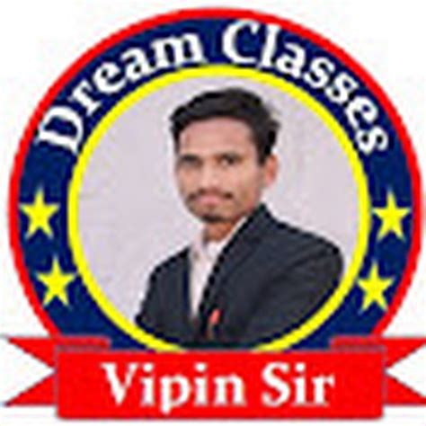 Dream Classes Youtube