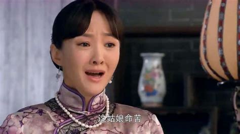 樱桃欣然接受霍啸林娶小老婆！觉得人家姑娘命苦，活的不容易影视家庭好看视频