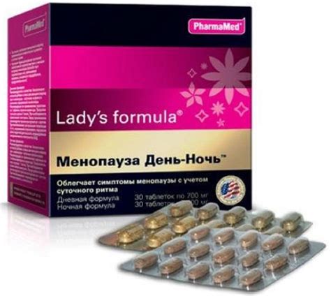 "Ледис формула менопауза": состав, действие, особенности приема