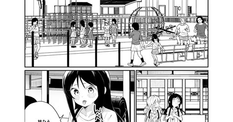Js 「jsがさくらんぼのヘタを口の中で結ぶために、キスする話」 白玉もちのマンガ 漫画 百合 キス Pixiv