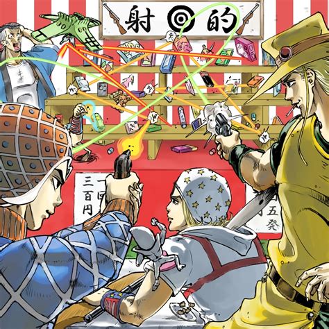 Emperor Stand Art Danbooru