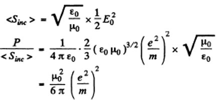 I E Irodov Solutions On Electromagnetic Waves Download Solutions
