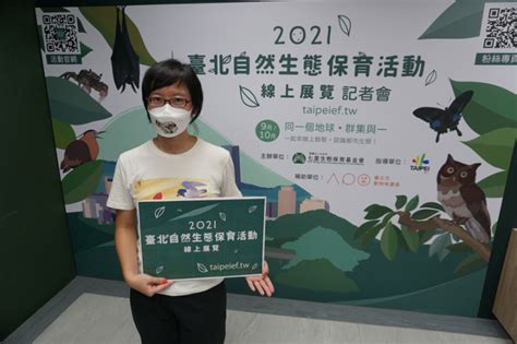 窗殺恐成鳥類隱形殺手 猛禽每年40隻傷亡樂活 僑務電子報