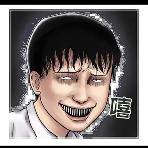 伊藤潤二1 贴纸包 Stickers Cloud