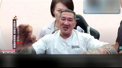 館長以自身為例稱給錢心甘情願挺柯 律師收錢又圖利就構成貪汙