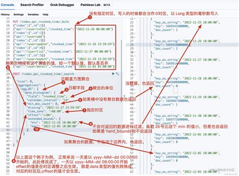 Elasticsearch 聚合之 Datehistogram 聚合此处来简单学习一下 `elasticsearch` 掘金