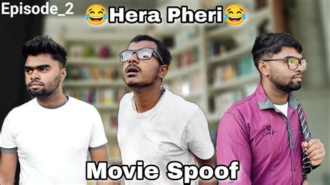 Hera Pheri Movie Spoof Full Comedy Babu Rao Raju Shayam DB Enter YouTube