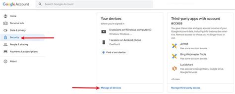 如何从 Android 中轻松删除 Google 帐户