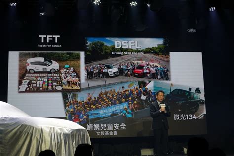 Ford Mustang Mach E在福特六和50週年年終餐敘中驚喜現身！ Carture 車勢文化