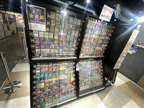 ポケカ・ワンピースカード専門店 Magipoke渋谷モディ On Twitter 【 オリパ紹介 】 大人気‼️ 選べるくじを補充いたし