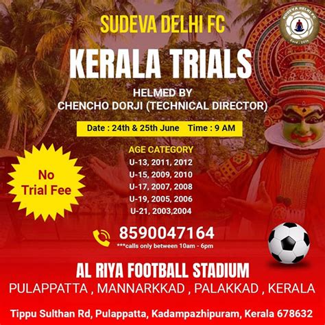 Sudeva Delhi FC Selection Trials Kerala US Health Supplements Buy