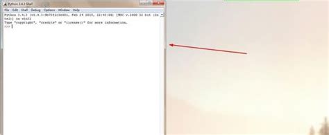 Python怎么进入编程界面python代码如何打开python如何进入程序输入页面 Csdn博客