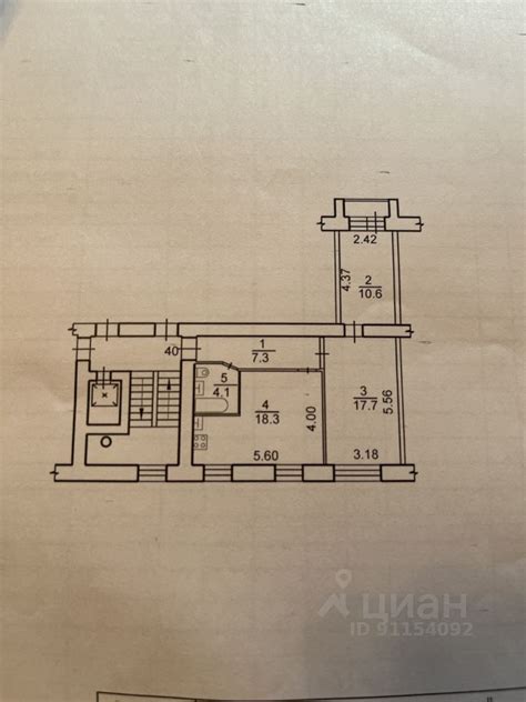 Объявление №76896047 - продажа трехкомнатной квартиры в Новосибирске ...
