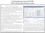 Igor Pro 9 科学和工程数据分析软件 上海卡贝信息技术有限公司