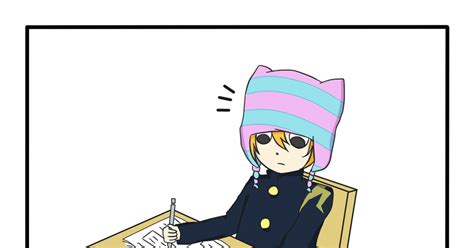イナズマイレブン 半円≠半田 荻野＠ついったーのイラスト Pixiv