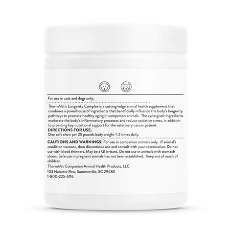 Longevity Complex Thorne Vet