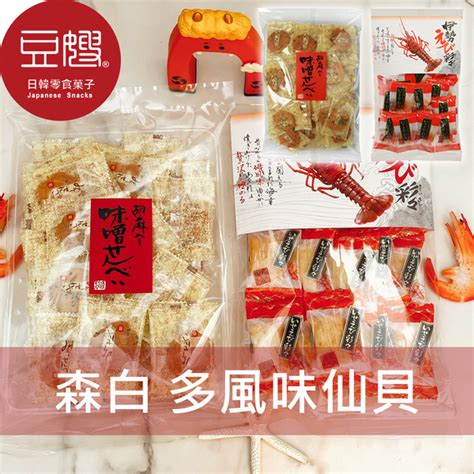 【豆嫂】日本零食 森白製菓 多風味仙貝伊勢龍蝦胡麻味噌 米果爆米花其他餅乾 Yahoo奇摩購物中心