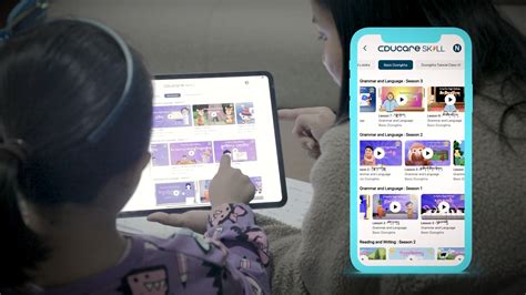 Sign Up And Download Educare Skill App 𝐒𝐢𝐠𝐧 𝐔𝐩 𝐚𝐧𝐝 𝐉𝐨𝐢𝐧 𝐭𝐡𝐞 𝐌𝐞𝐦𝐛𝐞𝐫𝐬𝐡𝐢𝐩