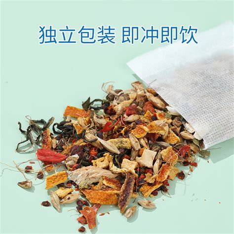 同仁堂北京同仁堂玉米须桑叶茶葛根橘皮蒲公英牛蒡根茶150g