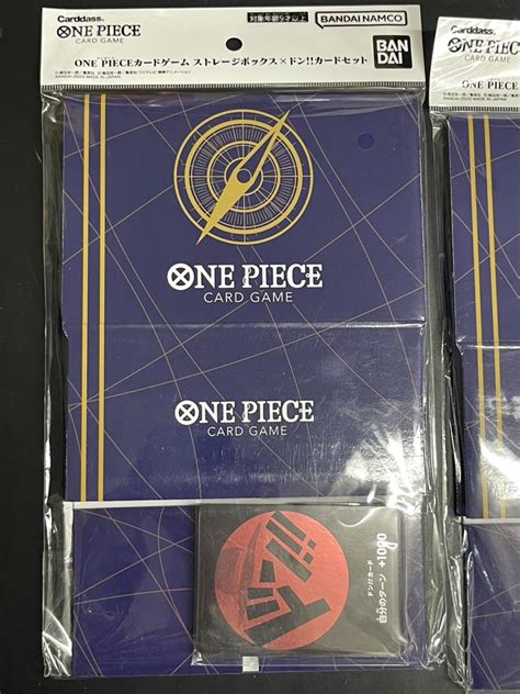 Yahooオークション 未開封 バンダイ One Pieceカードゲーム ストレ