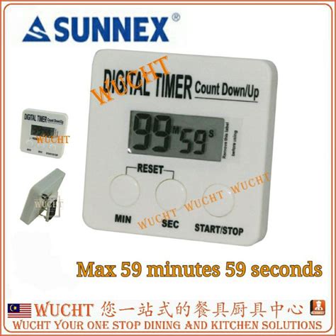 【wucht】sunnex lcd digital kitchen timer 59 minutes sunnex digital timer