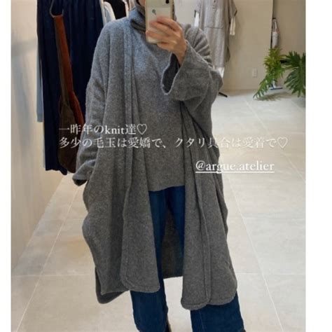いたモダン Argue Yak Wool Blend Yarn Caftan Gownの通販 By にこたろs Shop｜ラクマ じさせない