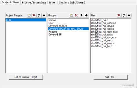 Hal库 编译错误：xxxaxf Error L6218e Undefined Symbol Xxx Referred From