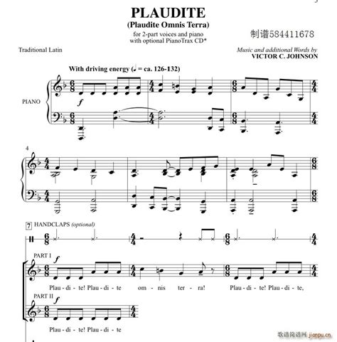 Plaudite 唱谱 二声部合 歌谱简谱网