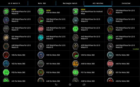 WatchFace Shop for Android Wear Watches APK สำหรบ Android ดาวนโหลด