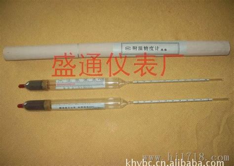 玻璃漂浮 附温精密糖度计图片 高清图 细节图 武强县盛通仪表厂 维库仪器仪表网