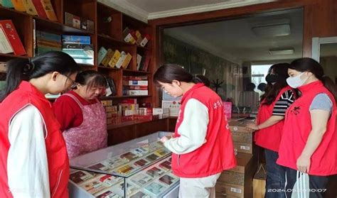 文明社区风采展 准格尔旗迎泽街道：汇聚文明力量 绽放文明之花活动实践居民
