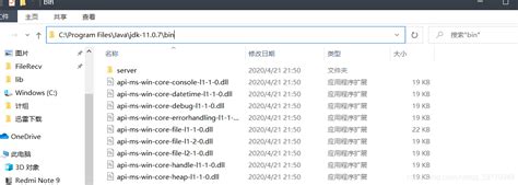java连接sql sever数据库（超详细！） 怎么链接sql数据库和java csdn博客