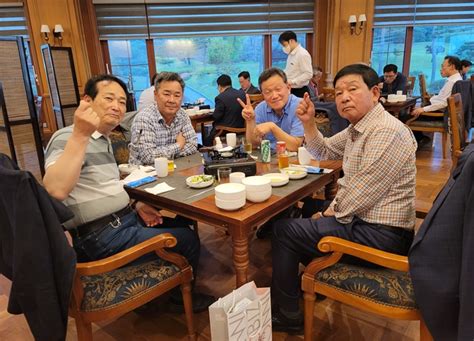 제목 2023년 경남이노비즈 임원 워크숍 협회소식 이노비즈협회 경남지회